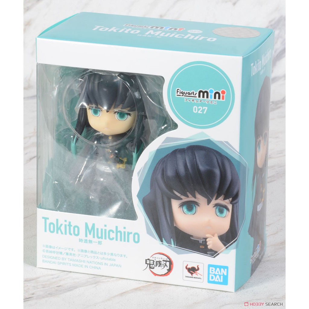 BANDAI Figuarts Mini Muichiro Tokito (PVC Figure) | Shopee Malaysia