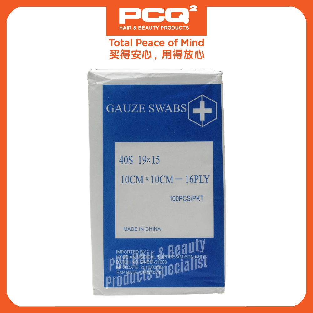 Hygeian[+] Facial Gauze Sponge 16PLY | Shopee Malaysia