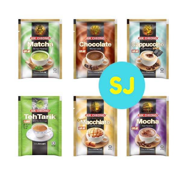 Aik Cheong Coffee / Teh / Cafe Art 3in1 Loose Pack | Shopee Malaysia