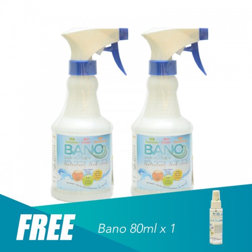 Water Baño | Lavabo,Bichos