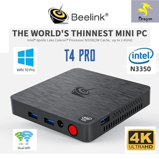 mini pc - Prices and Promotions - Jan 2023 | Shopee Malaysia
