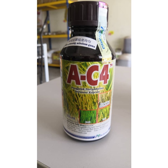 Advansia A-C4 Racun BLB/BLS (250ml) | Shopee Malaysia