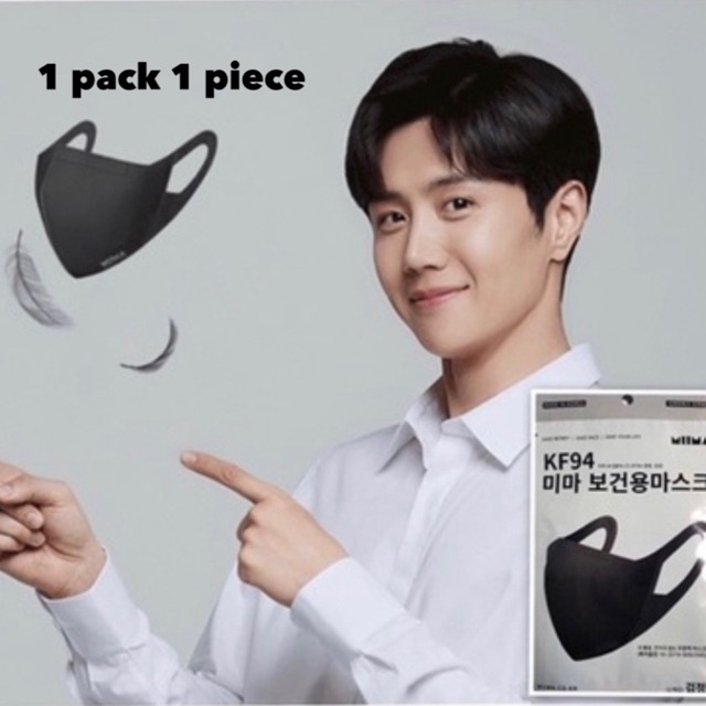 [READY STOCK] KOREA MiiMA KF94 mask ( Black) | Shopee Malaysia