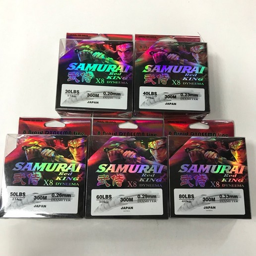AWASHIMA 8X RED KING 300M SAMURAI BRAIDED LINE | Shopee Malaysia