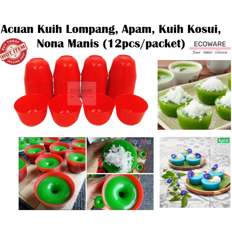 (Small & Big) 12 pcs Acuan Kuih Lompang / Apam / Kosui / Nona Manis ...