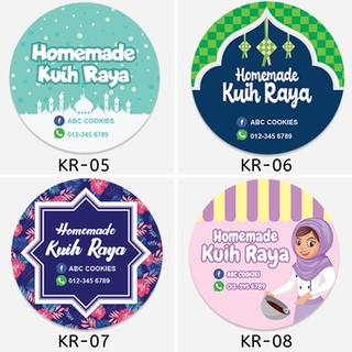 STICKER KUIH RAYA, STICKER GIFT RAYA, STICKER DOORGIFT RAYA, SELAMAT ...