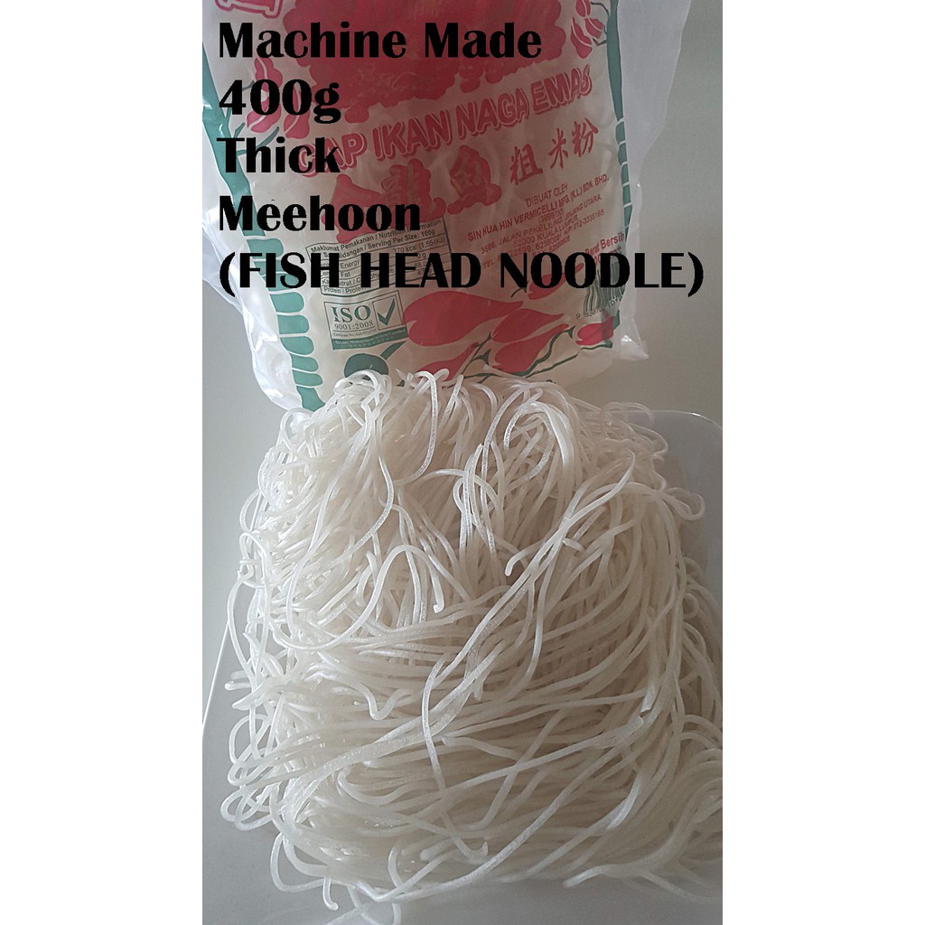 10pack x 400g vegetarian bihun rice vermicelli bee hoon made in ...