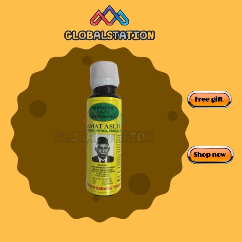 MINYAK GAMAT ASLI LANGKAWI WARISAN SAJU LANGKAWI 💯 ORIGINAL | Shopee ...
