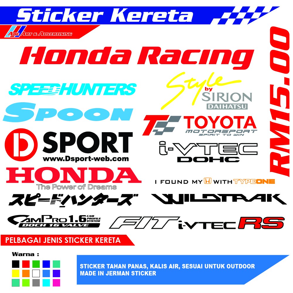 STICKER KERETA, PERODUA, FORD, PROTON, PINTU KERETA CERMIN KERETA, VTEC ...