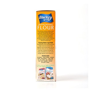 Blue Key 1kg - Superfine Superwhite Flour | Shopee Malaysia
