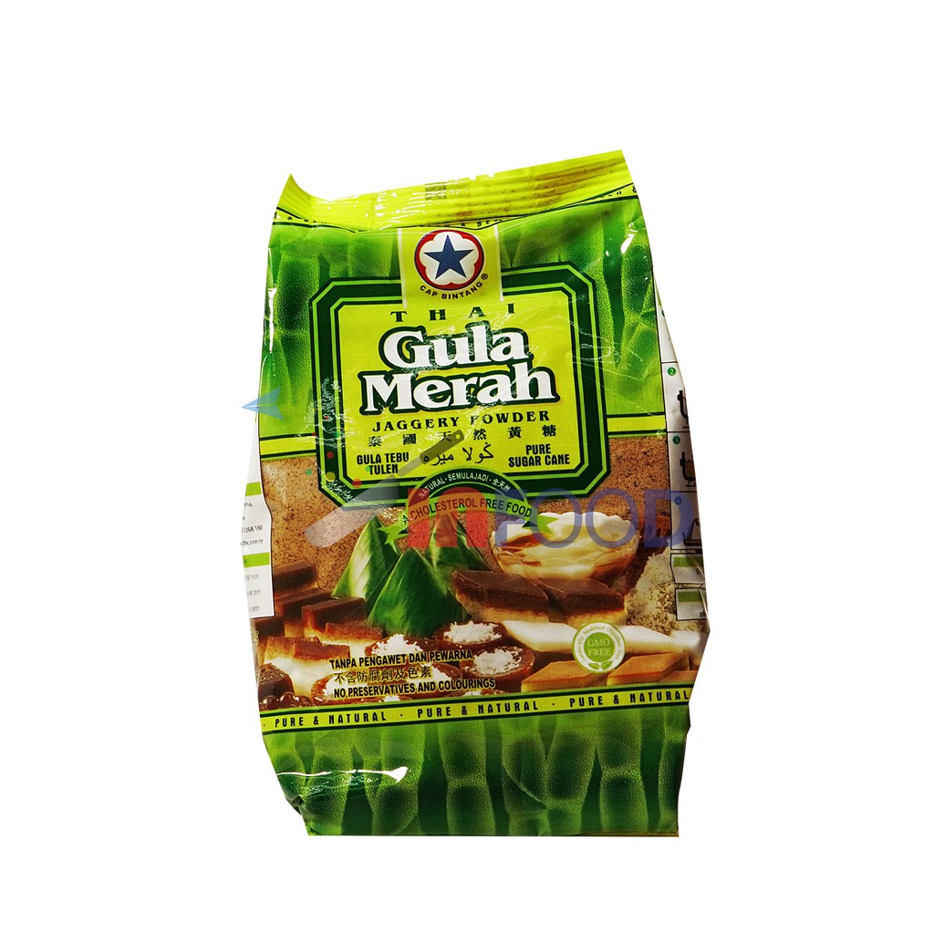 Bintang Thai Gula Merah / 星牌红糖 500gm | Shopee Malaysia