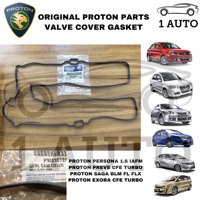 (ORIGINAL PROTON PARTS) VALVE COVER GASKET PROTON PERSONA SAGA BLM FLX ...