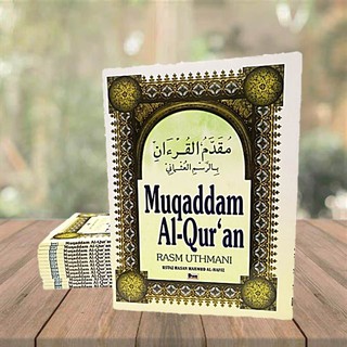Muqaddam Al-Quran Resm Uthmani | Shopee Malaysia