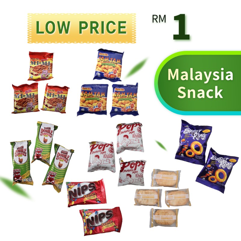 Malaysia Snacks【3-4's】-Supur Ring, MIMI, TAM TAM, Double Decker, NIPS ...