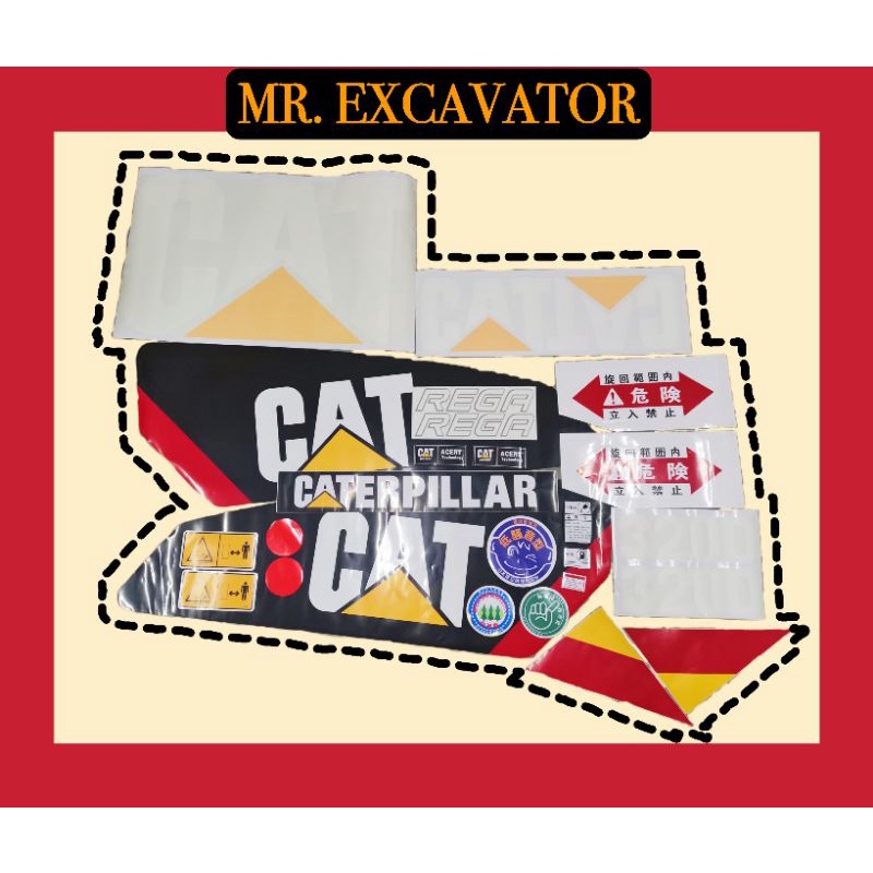 Caterpillar CAT 320 320D E320D Excavator Sticker (1 Set) | Shopee Malaysia