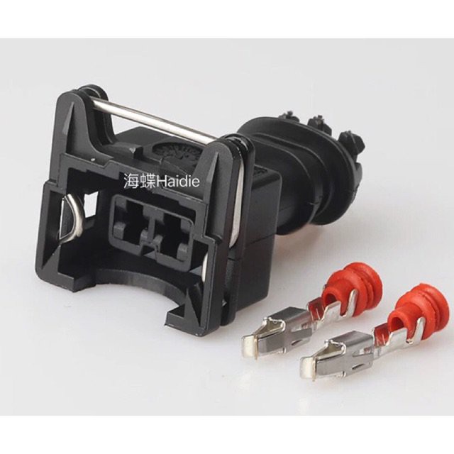 Proton Saga BLM Ignition Plug Coil Socket Connector | BeeCost