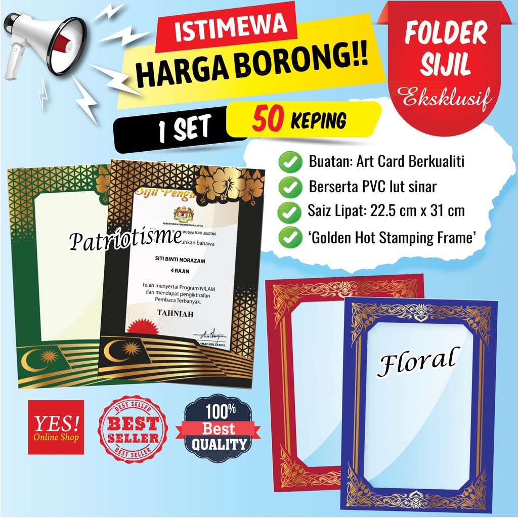 [BUNDLE/BORONG]EXCLUSIVE CERTIFICATE FOLDER/HOLDER A4 WITH PVC COVER ...