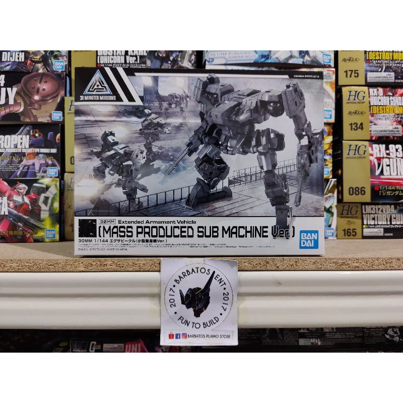 BANDAI [READY STOCK] 30mm Extended Armament Vehicle (Mass Produced Sub ...