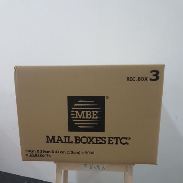 MBE Rec Box 3 Packaging Box Corrugated Carton Box Kotak Packing ...