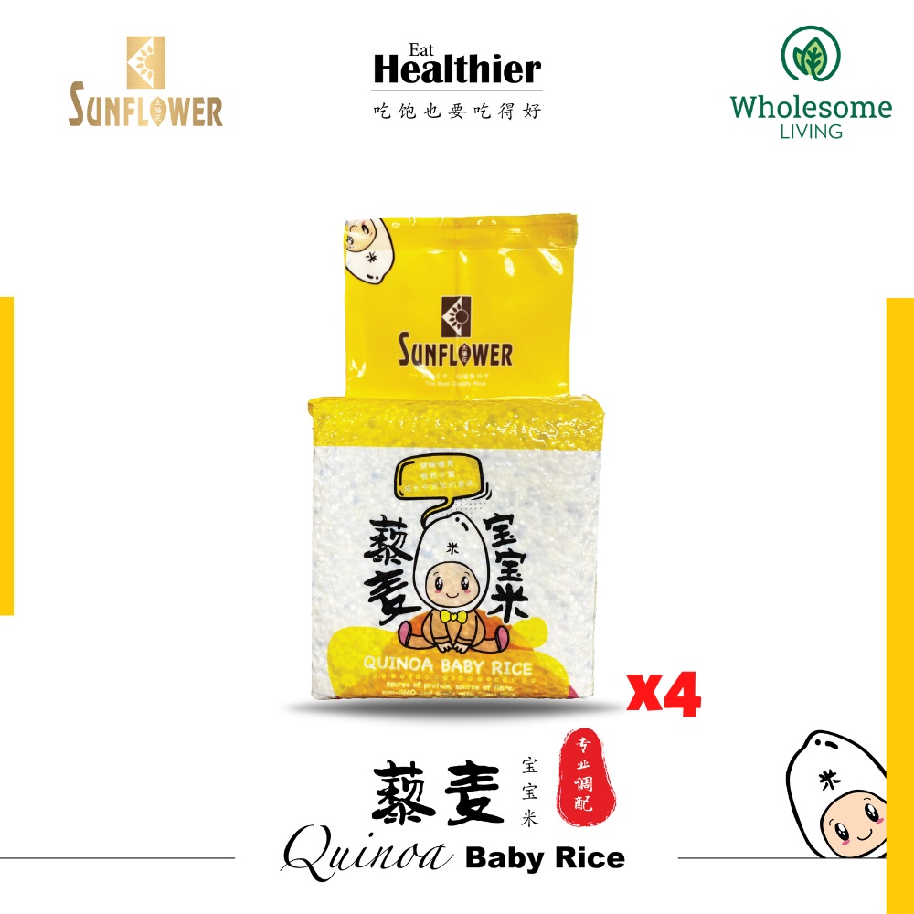 Sunflower Quinoa Baby Rice 1kg x 4 [non-GMO] | Shopee Malaysia