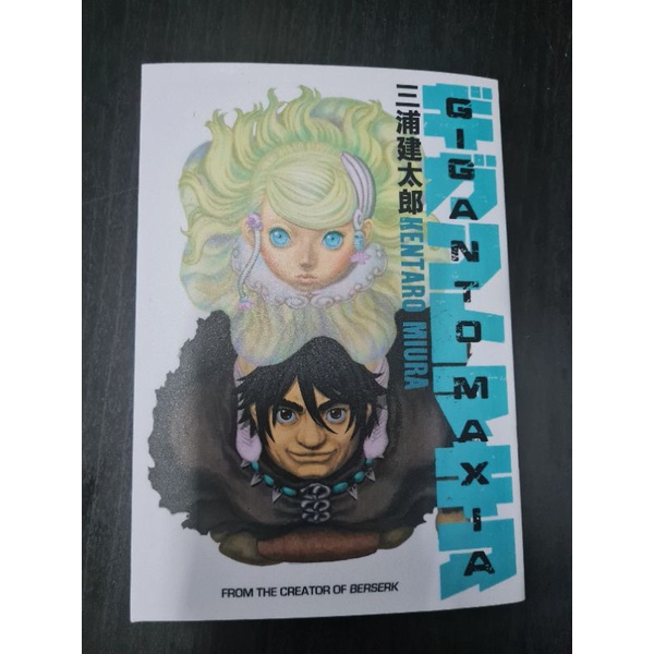 Manga : Giganto Maxia (English Version) | Shopee Malaysia