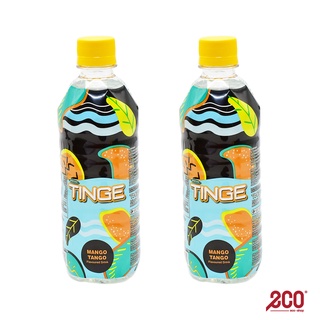 ting - Prices and Promotions - Nov 2022 | Shopee Malaysia