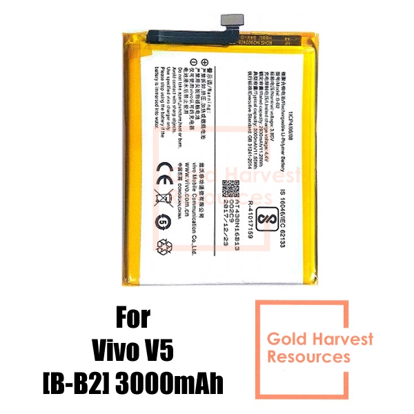 GHR Compatible For Vivo V5 V5S V5 Lite Y66 Y67 B-B2 Battery | Shopee ...