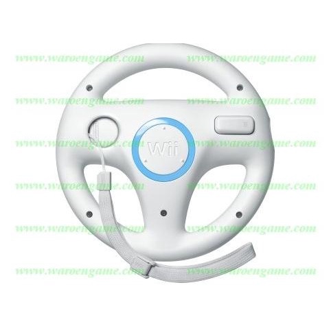 Wii Steering Wheel Shell (Wii Remote Controller not included) | Shopee ...