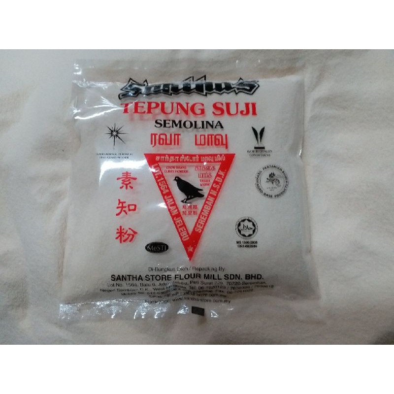 SANTHAS TEPUNG SUJI RAVA FLOR 450G | Shopee Malaysia