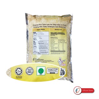Sunflower Healthy Growing Rice Premium Basmathi Pusa 1121 - Steam (5kg ...
