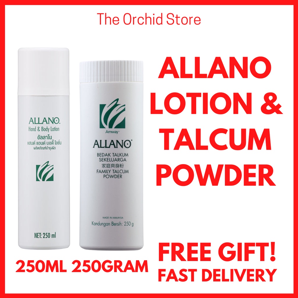 Amway Allano Body Lotion / Losyen Badan / Bedak Talkum | Shopee Malaysia