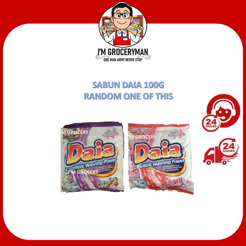 SABUN DAIA 100G / Daia Excellent Washing Power Softergent / SABUN ...