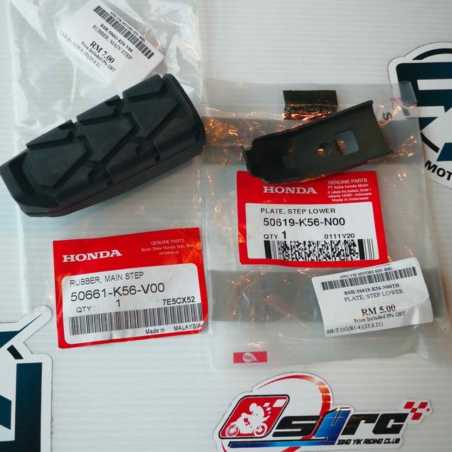 100% ORIGINAL HONDA RS150 RUBBER MAIN STEP (50661-K56-V00) | Shopee ...