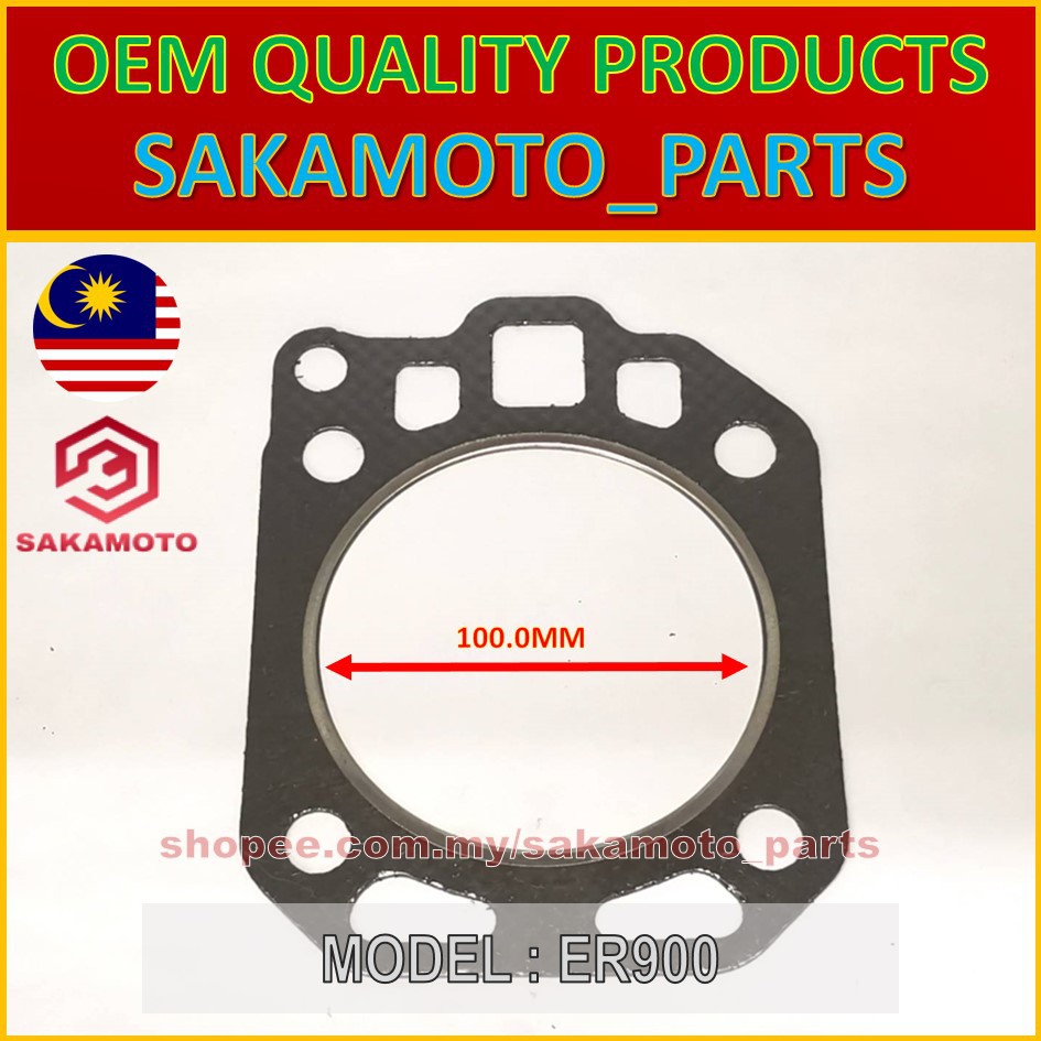 Kubota engine ER900 ER950 E9 Head gasket | Shopee Malaysia