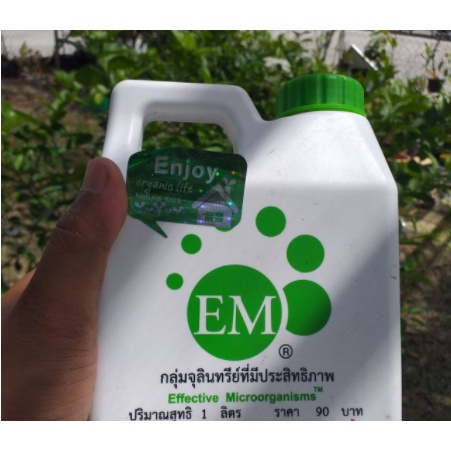 EM. Effective Microbe. 1L | Shopee Malaysia