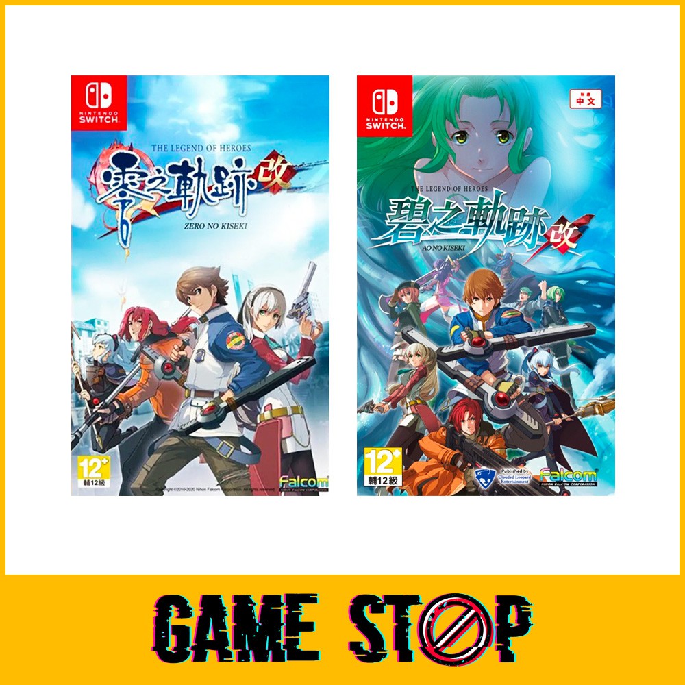Nsw switch legend of heroes zero / ao no kiseki kai chi version 英雄傳說 零之軌跡/ 碧之轨迹: 改 中文 | BeeCost