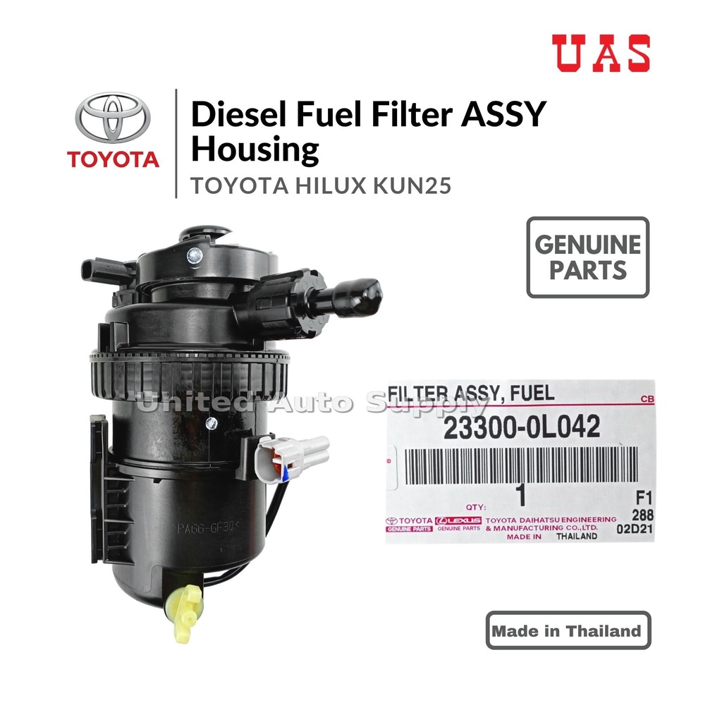 Hilux KUN25 TOYOTA Diesel Fuel Filter Housing ASSY Set 23300-0L042 ...