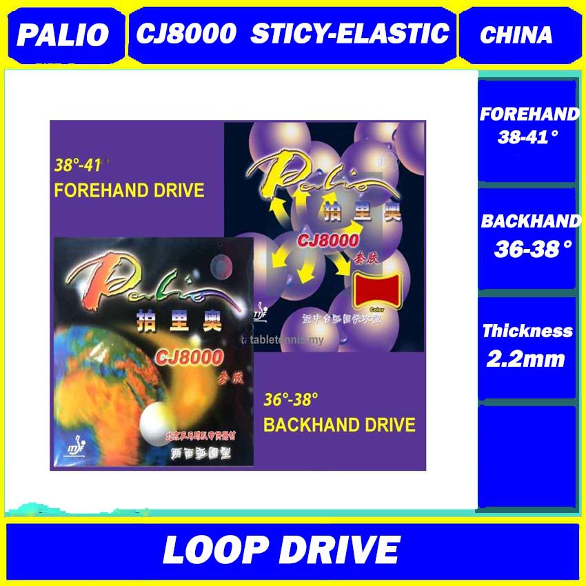PALIO CJ8000 Sticky-Elastic Inverted Table Tennis Rubber Ping pong ...