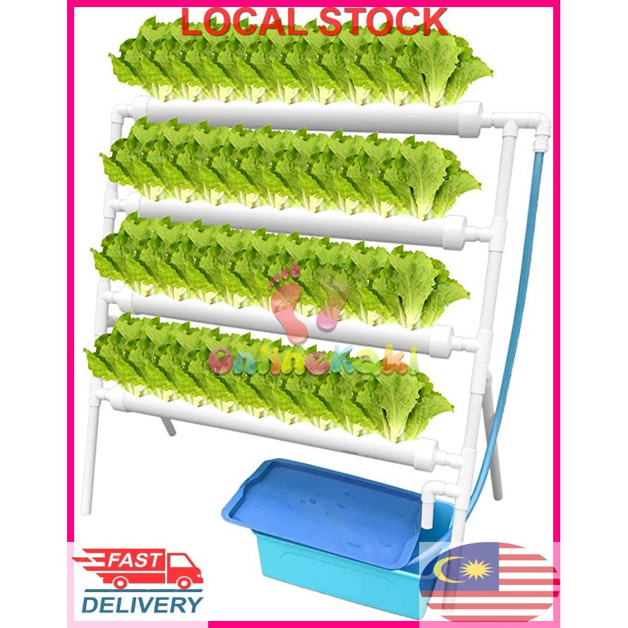 Hydroponic Plant Grow Vegetable Water Pump Hose Kit Garden System ...