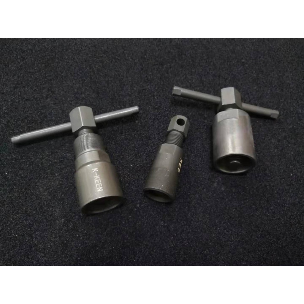 MAGNET PULLER FOR C70/EX5, KR150 & DUAL-PURPOSE | Shopee Malaysia