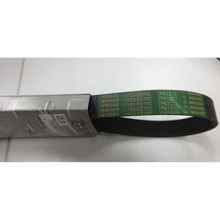 NISSAN SERENA C26,NAVARA FAN BELT (11720-EB70C) | Shopee Malaysia