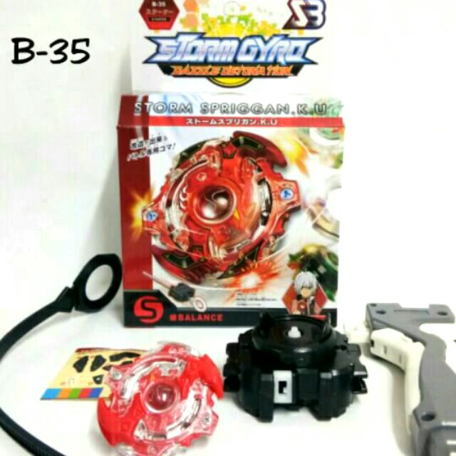 [ 4 Choices] BEYBLADE Storm Gyro HIgh Quality | Shopee Malaysia