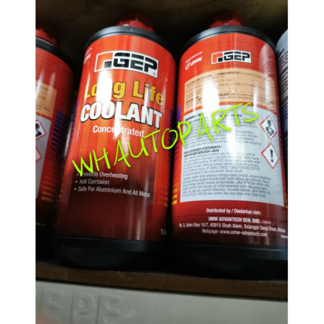 UMW LONG LIFE COOLANT 1LITER (RED) | Shopee Malaysia