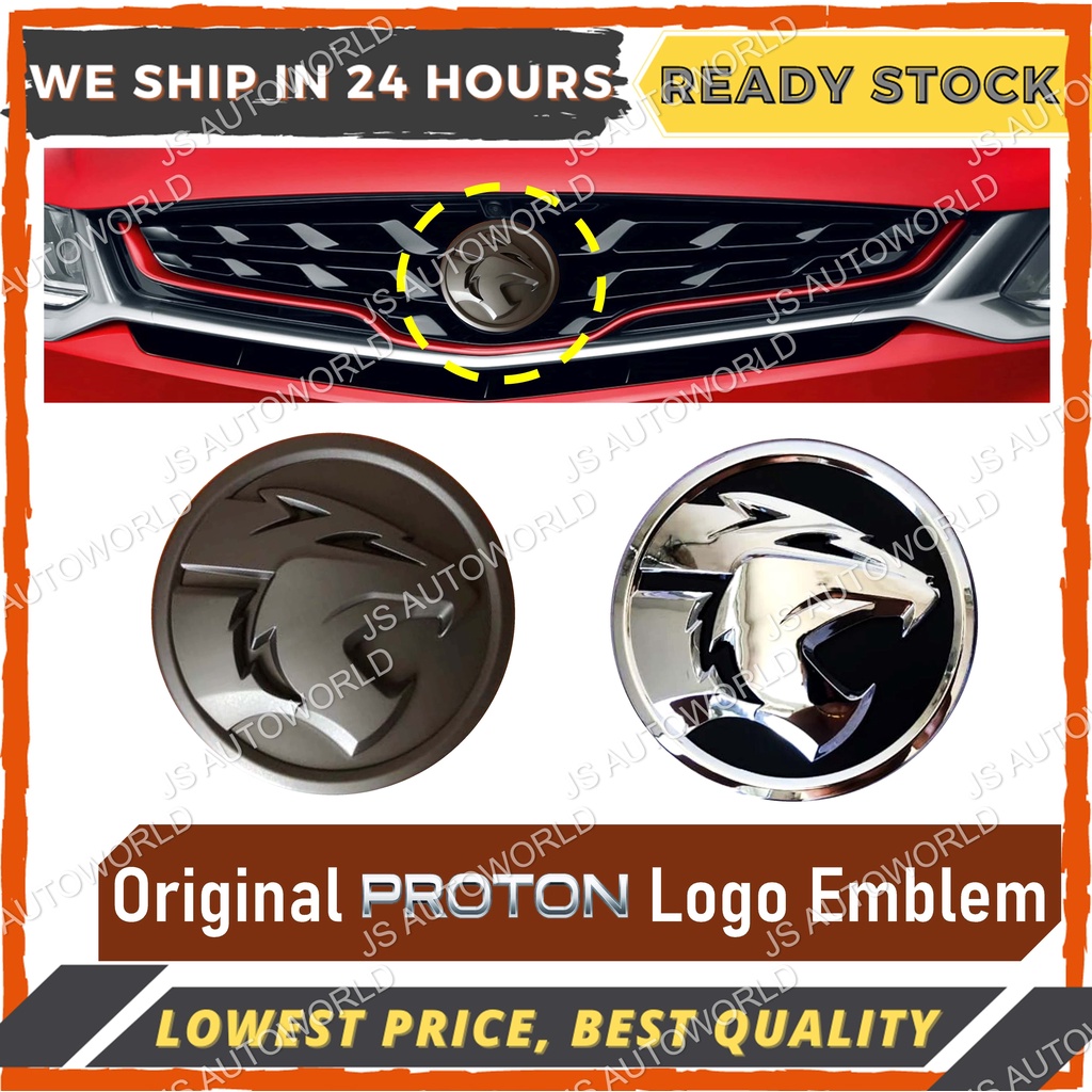 NEW Proton Logo Emblem Original Size Shape Logo Emblem Badge Proton X70 ...