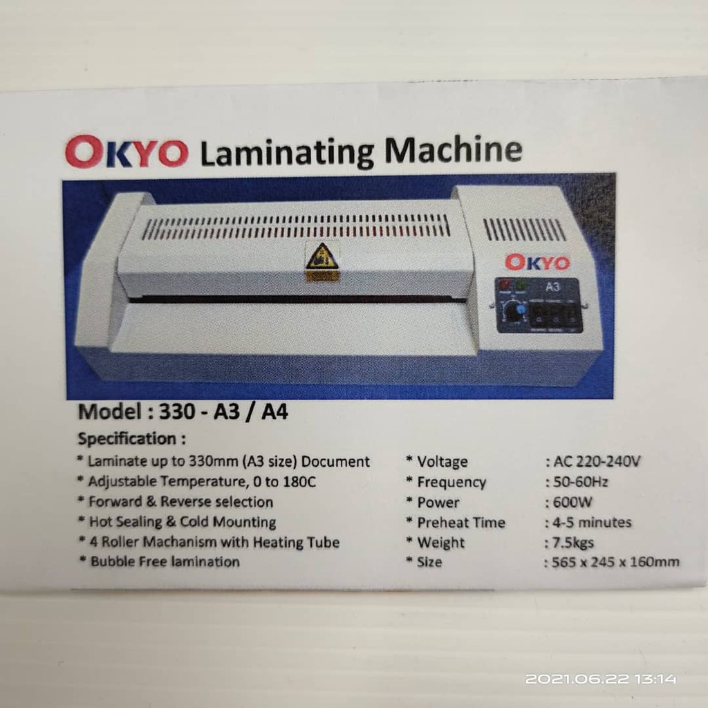 OKYO Laminate Machine 330/A3/A4 | Shopee Malaysia