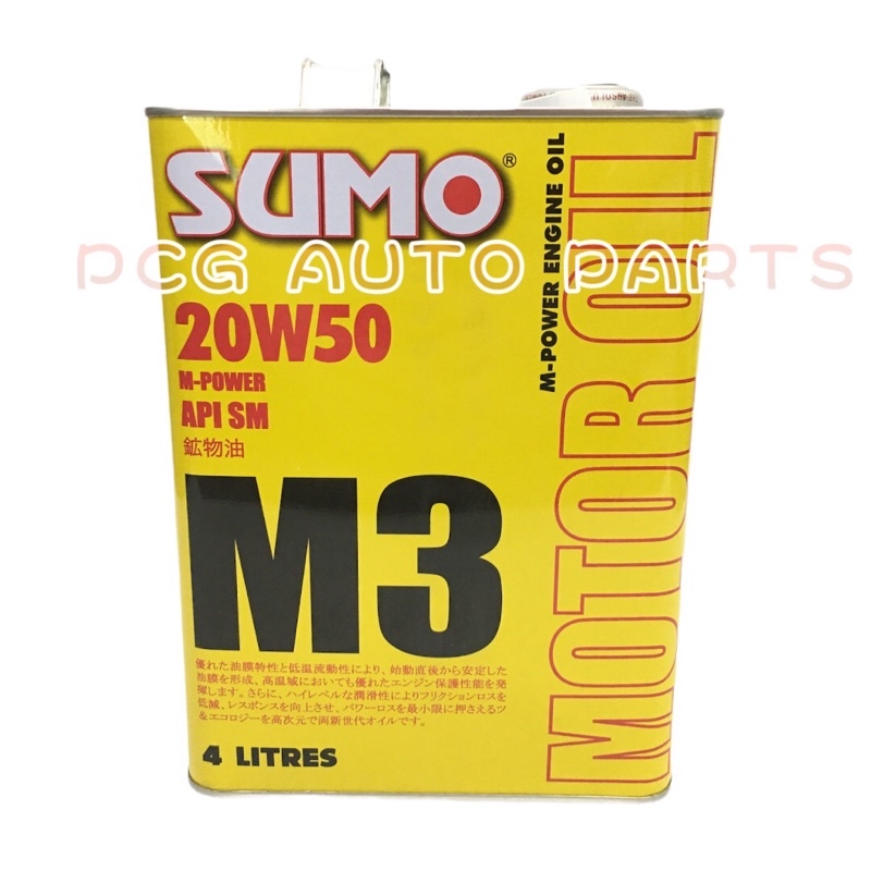 SUMO Engine Oil 20W-50 M3 M-Power Synthetic 4Litre Minyak Hitam 20w50 ...