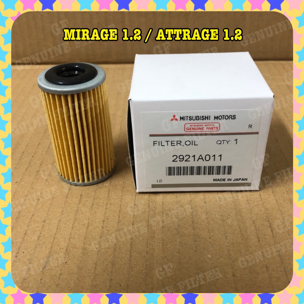 MITSUBISHI MIRAGE ATTRAGE AUTO CVT COOLER FILTER 2921A011 | Shopee Malaysia