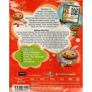 Waybuloo Pipling Rhythm & 4 other Great Stories DVD | Shopee Malaysia