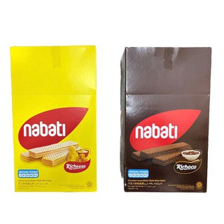 nabati - Prices and Promotions - Aug 2021 | Shopee Malaysia