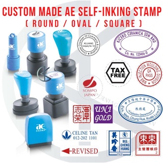 stamp chop - Prices and Promotions - Apr 2022 | Shopee Malaysia